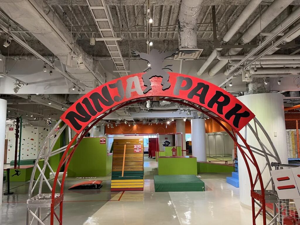 【公式】ニンジャ☆パーク／NINJA☆PARK